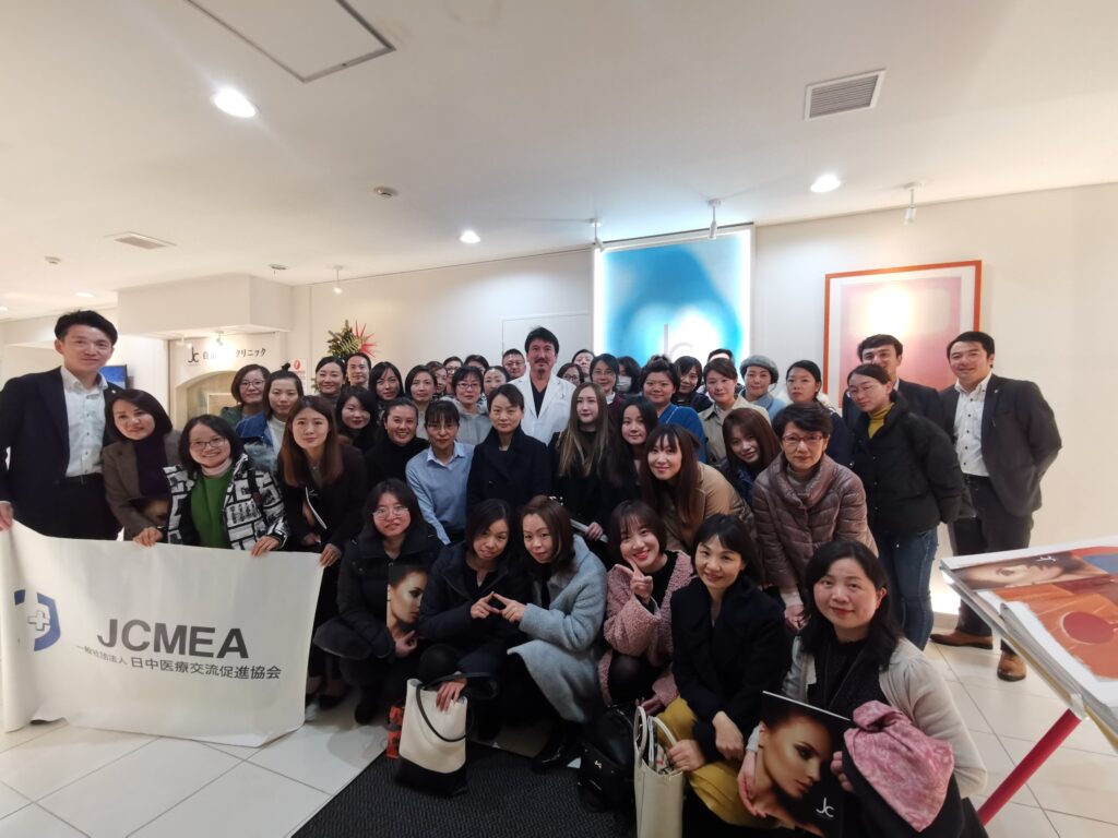 医通国際医療株式会社（中国語） – 医通国際医療株式会社 | ETEM